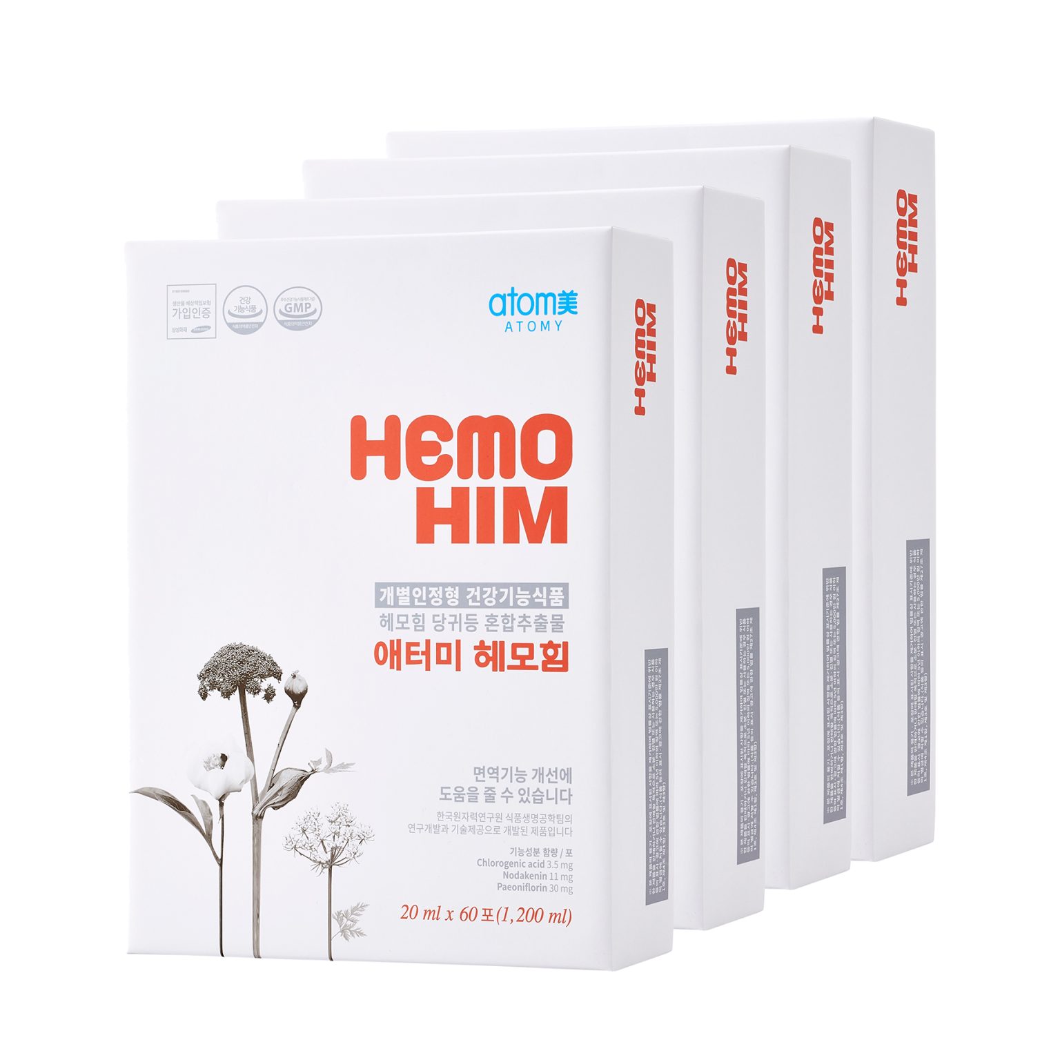 How to & when eat Atomy HemoHIM | Know now